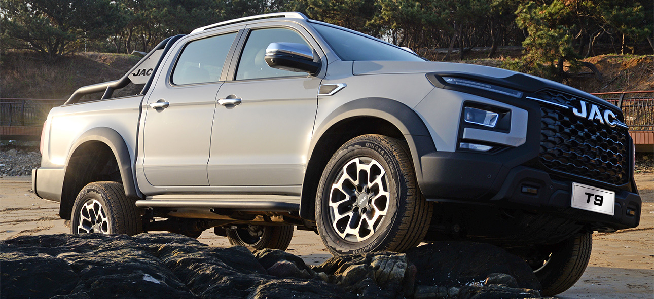 JAC T9: Pickup Automática con Estilo y Desempeño Superior | JAC Autos