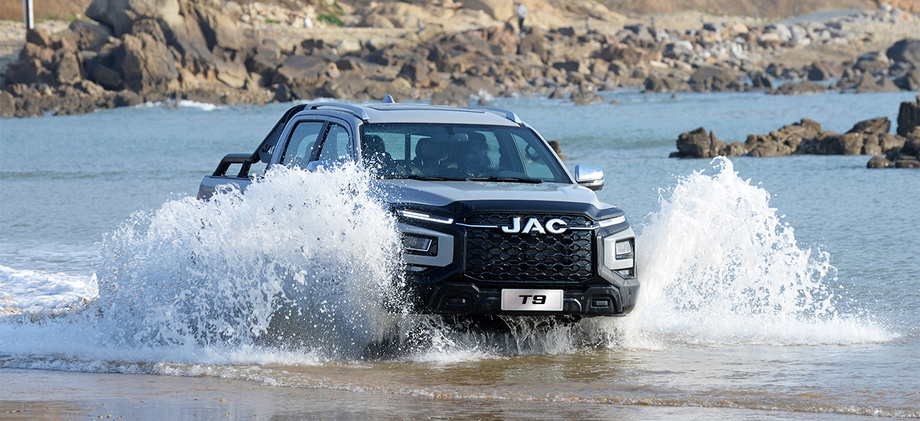 JAC T9: Pickup Automática con Estilo y Desempeño Superior | JAC Autos